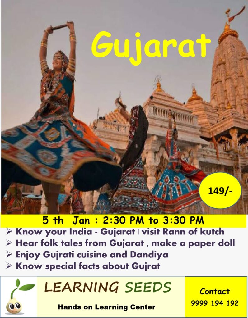 Know Your India : Gujarat 3 to 7 Years old - Learning Seeds