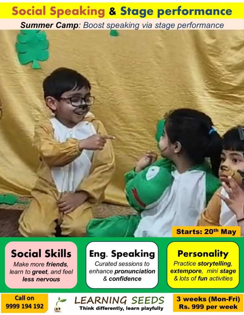 Social Speaking & Stage Performance Summer Camp 🗣️🎭🌞 - Learning Seeds